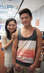 Super Red Education and Training Center